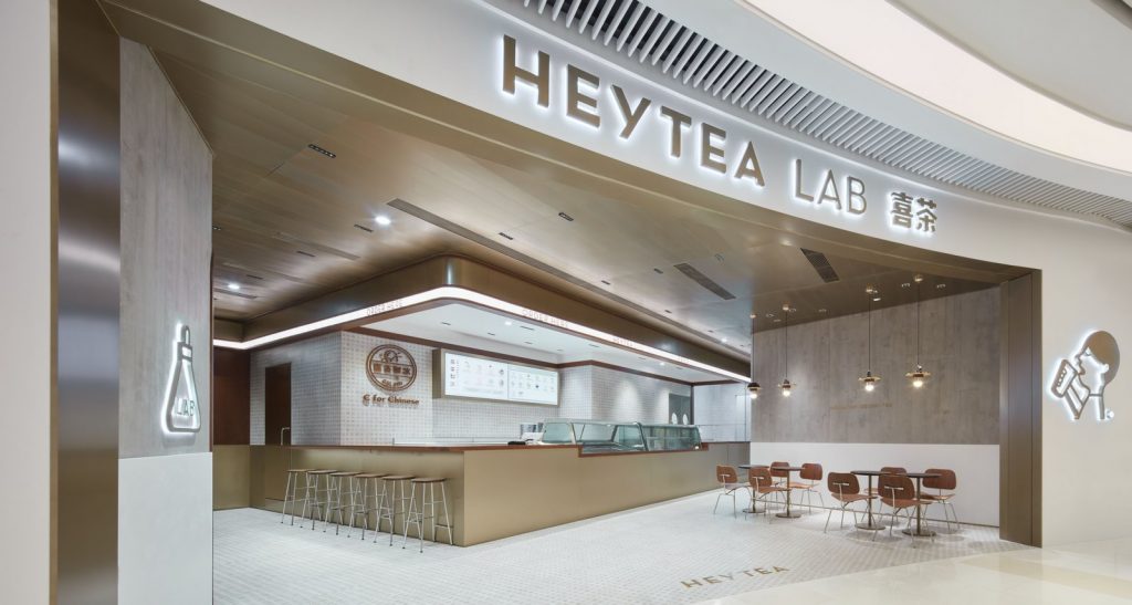 HEYTEA LAB GUANGZHOU - Revista Estilo Propio