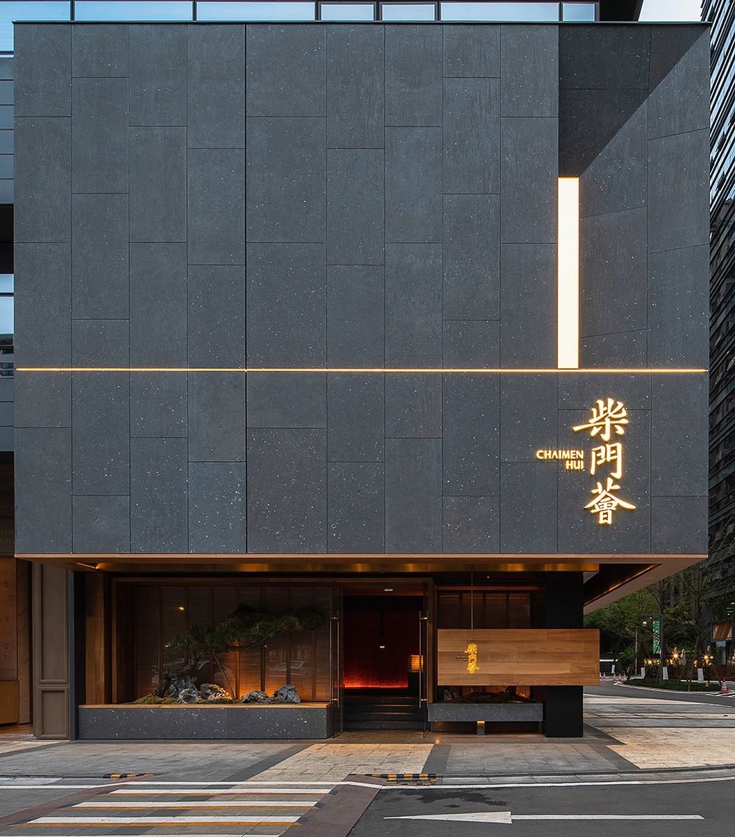 ChaiMenHui - Revista Estilo Propio